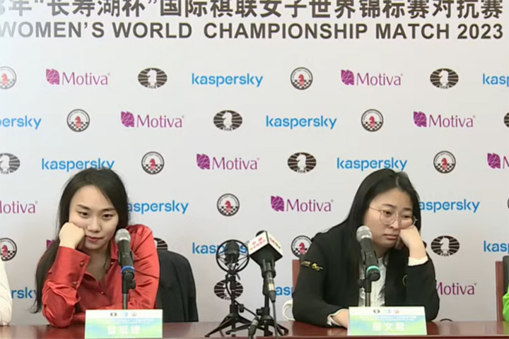 Campeonato del Mundo Femenino P11: tablas | ChessBase