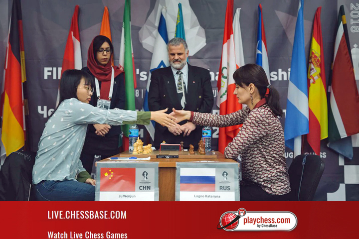 Campeonato del Mundo Femenino 2018, partida 1: tablas | ChessBase