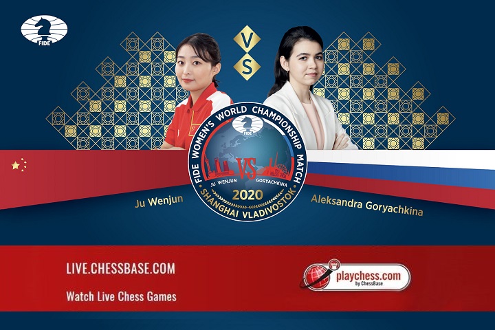 Campeonato del Mundo Femenino en directo: partida 9 | ChessBase